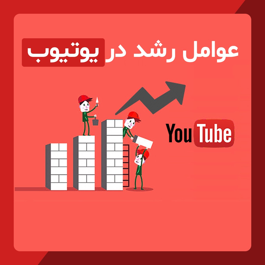 نمونه کار طراحی پست حرفه ای اسلایدی یا ورقه ای اینستاگرام لطفا ورق بزنید