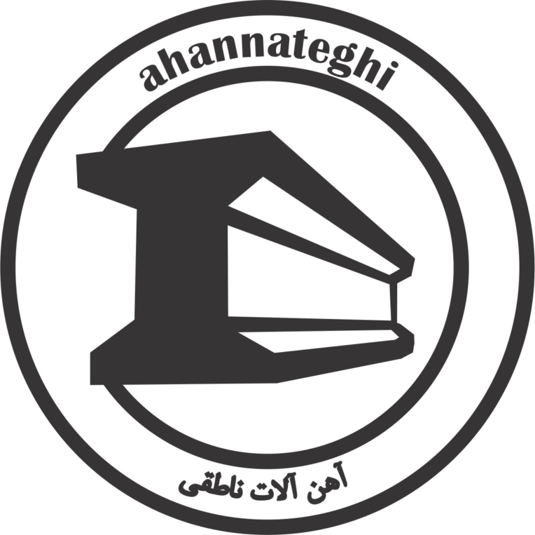 نمونه کار لوگو آهن آلات